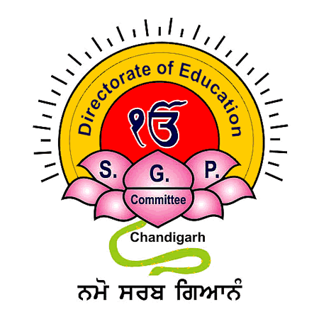 DESGPC Recruitment 2024 Apply Online Job Vacancies 02 February 2024