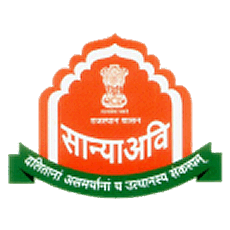 Rajasthan SJE Recruitment 2020 Apply Online Job Vacancies 21 December 2020