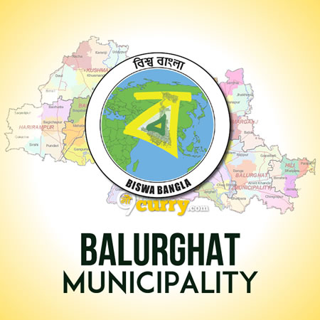 Balurghat Municipality Recruitment 2020 Apply Online Job Vacancies 21 ...