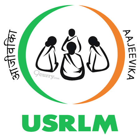 USRLM Recruitment 2020 Apply Online Job Vacancies 18 May 2020