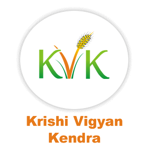 Krishi Vigyan Kendra Logo How To Become Agriculture Scientist In India