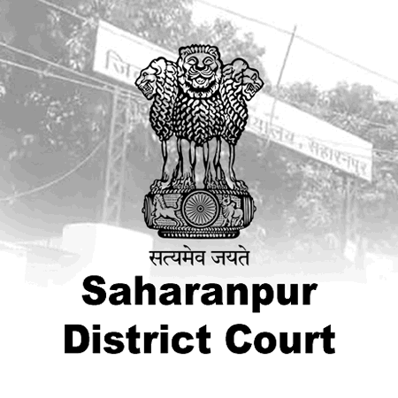 Saharanpur District Court Recruitment 2020 Apply Online Job Vacancies ...