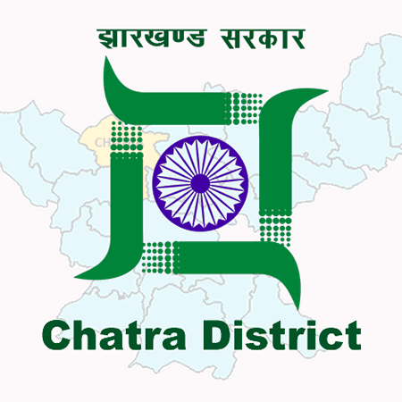 Chatra District Recruitment 2020 Apply Online Job Vacancies 21 December ...