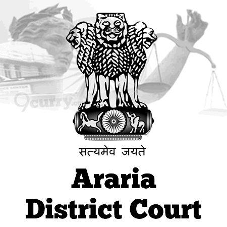 Araria District Court Recruitment 2020 Apply Online Job Vacancies 21 ...