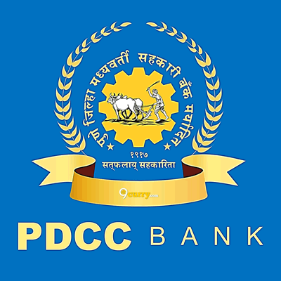 PDCC Bank Recruitment 2020 Apply Online Job Vacancies 21 December 2020