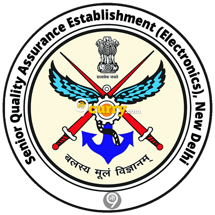 SQAE New Delhi Recruitment 2021 Apply Online Job Vacancies 19 April 2021