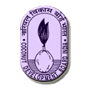 Coconut Development Board Recruitment 2020 Apply Online Job Vacancies ...
