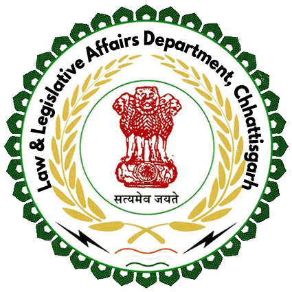 Cg Govt Logo