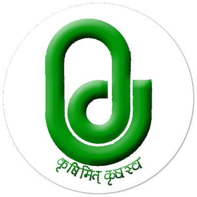 SDAU Recruitment 2020 Apply Online Job Vacancies 05 July 2020