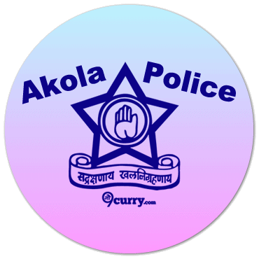 Akola Police Recruitment 2020 Apply Online Job Vacancies 05 July 2020
