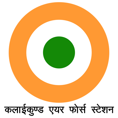 Kalaikunda Air Force Station Recruitment 2020 Apply Online Job ...