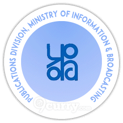 Publications Division Recruitment 2020 Apply Online Job Vacancies 05 ...