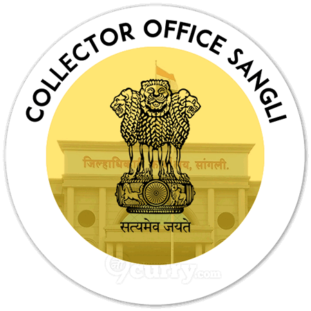 Collector Office Sangli Recruitment 2020 Apply Online Job Vacancies 21 ...