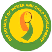 Ministry of Women and Child Development Recruitment 2020 Apply Online ...