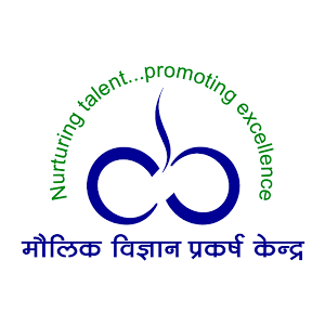 CBS Recruitment 2020 Apply Online Job Vacancies 05 July 2020