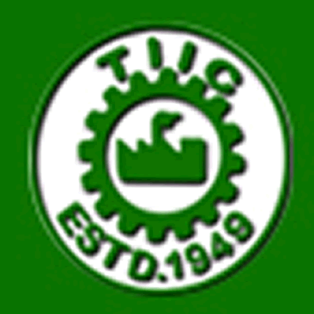 TIIC Recruitment 2020 Apply Online Job Vacancies 21 December 2020