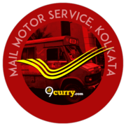 Mail Motor Service Bangalore Result 2020 - MV Electrician and Painter ...