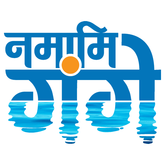 NMCG Recruitment 2020 Apply Online Job Vacancies 18 May 2020