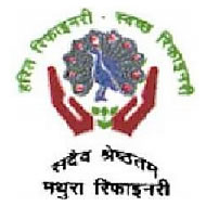 IOCL Mathura Recruitment 2019 Apply Online Job Vacancies 24 November 2019