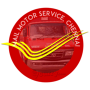 Mail Motor Service Bangalore Result 2020 - MV Electrician and Painter ...
