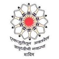 MAVIM Recruitment 2020 Apply Online Job Vacancies 18 May 2020