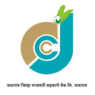 JDCC Bank Jalgaon Recruitment 2020 Apply Online Job Vacancies 21 ...
