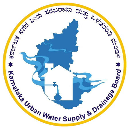 KUWSDB Recruitment 2024 Apply Online Job Vacancies 11 February 2024