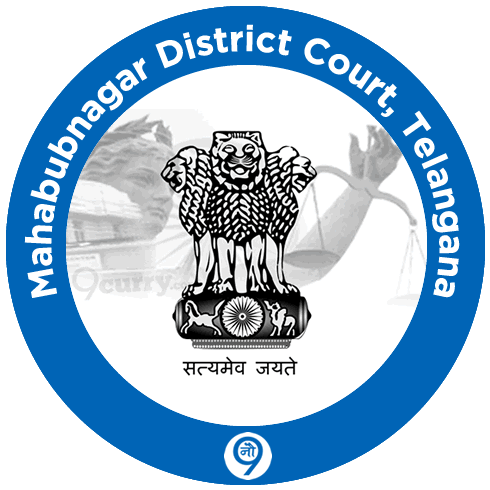 Mahabubnagar District Court Recruitment 2020 Apply Online Job Vacancies ...