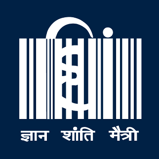 MGAHV Recruitment 2020 Apply Online Job Vacancies 21 December 2020