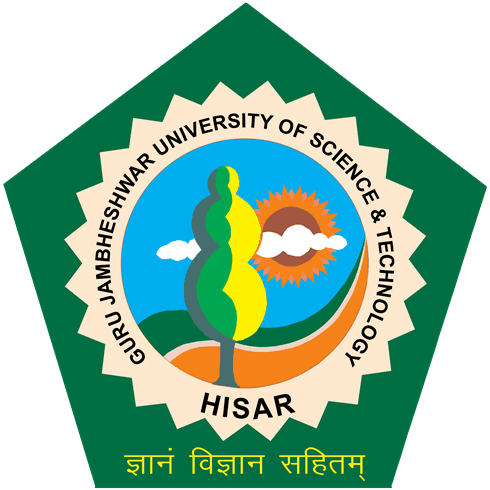 GJUST Recruitment 2020 Apply Online Job Vacancies 21 December 2020