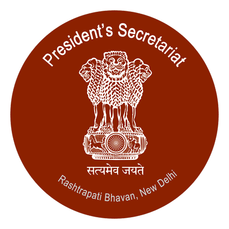 President Secretariat Recruitment 2021 Apply Online Job Vacancies 19 ...