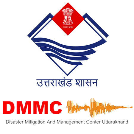 DMMC Uttarakhand Recruitment 2020 Apply Online Job Vacancies 05 July 2020
